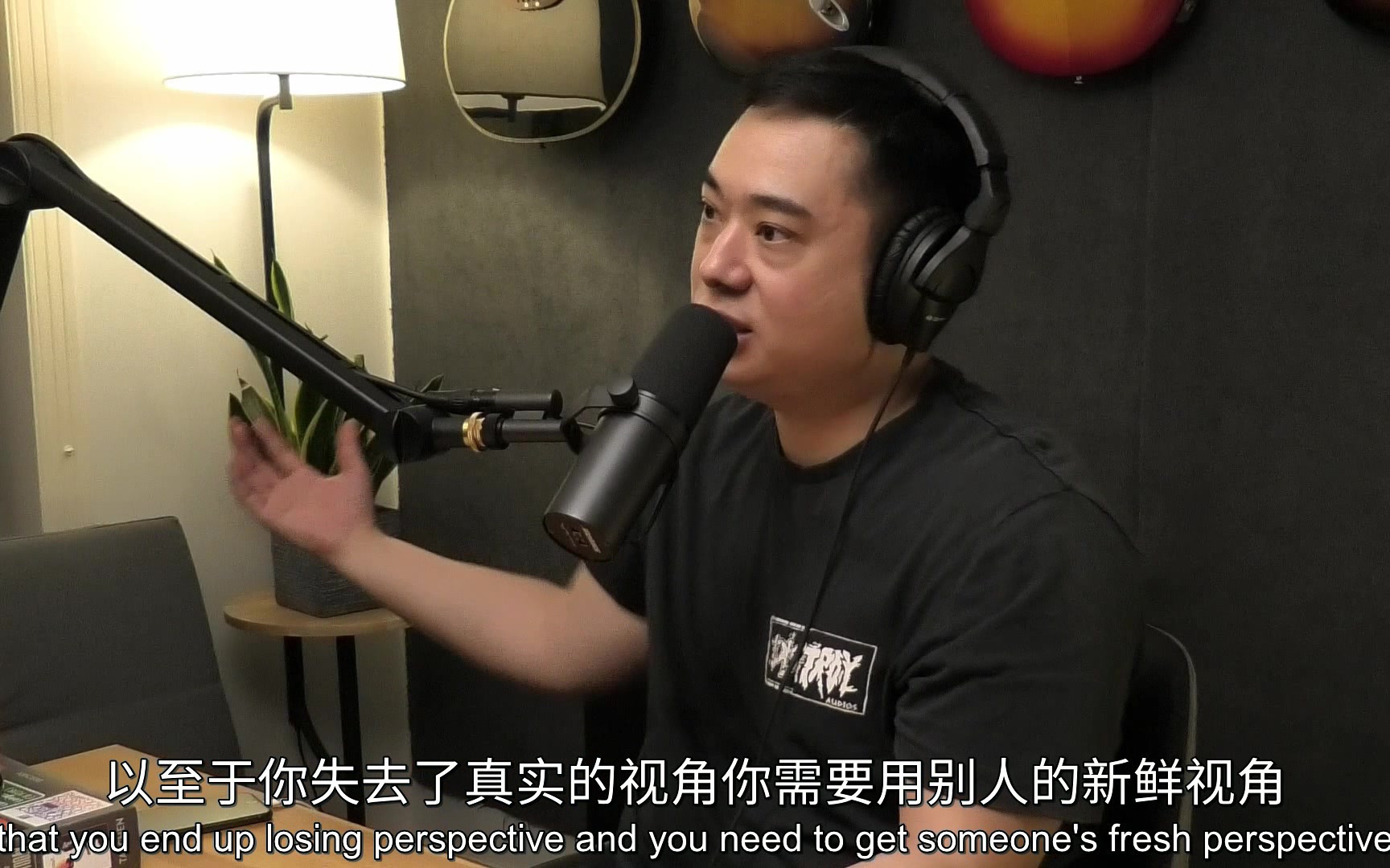 拉开距离会让你对一件事情更清晰吗? Does Distance Give You Clarity?...