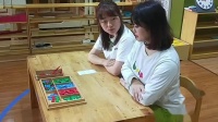蒙氏工作-邮票游戏进位加法