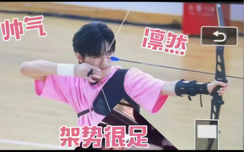 TF家族 运动会 路透合集3