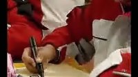 ...美术优质课视频《平面图形创意设计》_第五届全国中小学美术课...