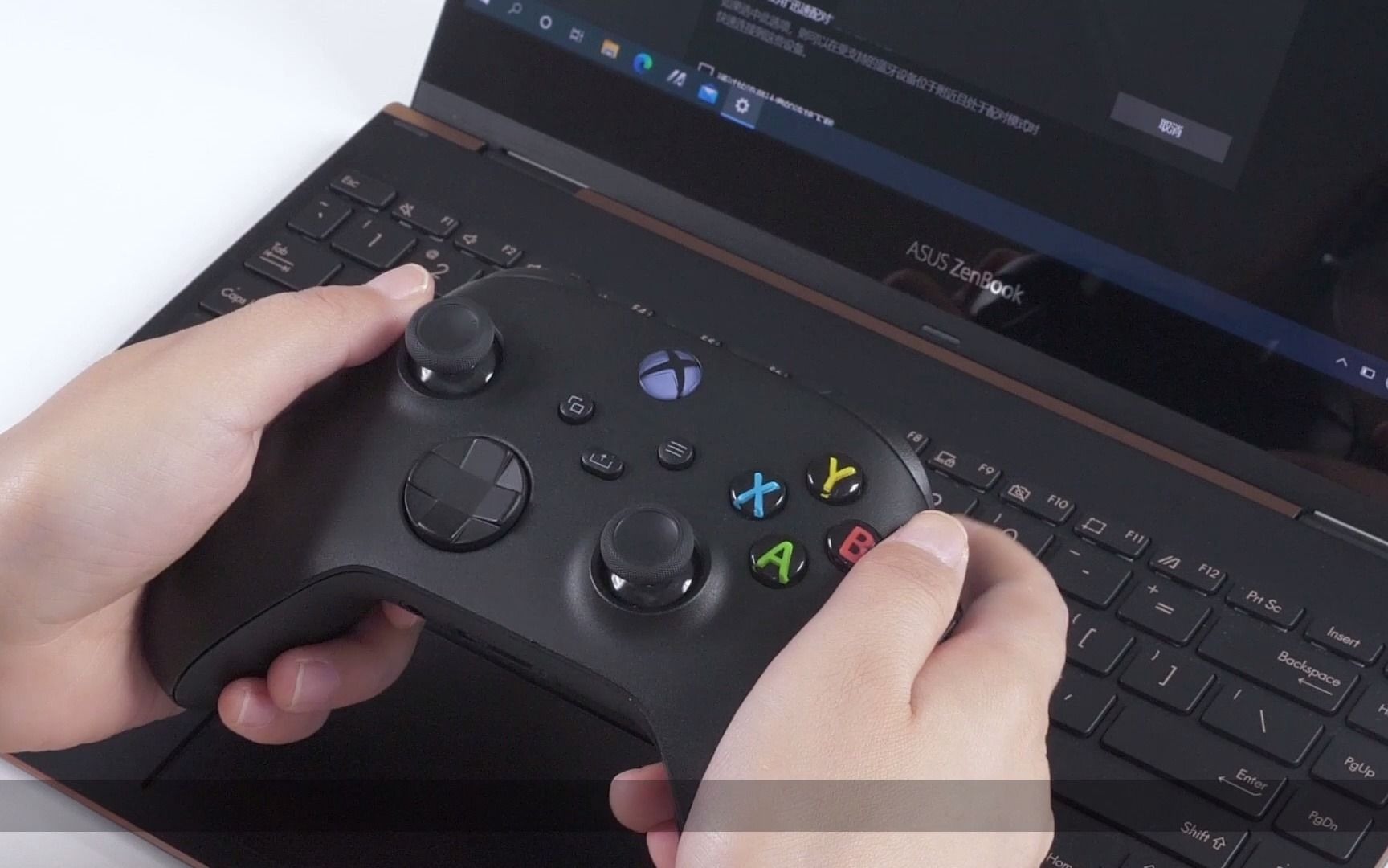 绿联 Cm390 Usb2.0蓝牙5.0适配器 操作教程