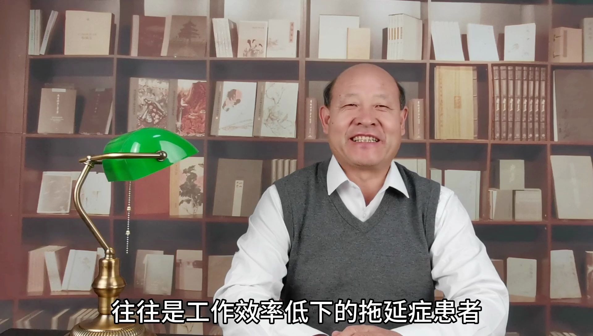 那些桌面凌乱不堪的人,往往是工作效率低下的拖延症患者。那么,如何...