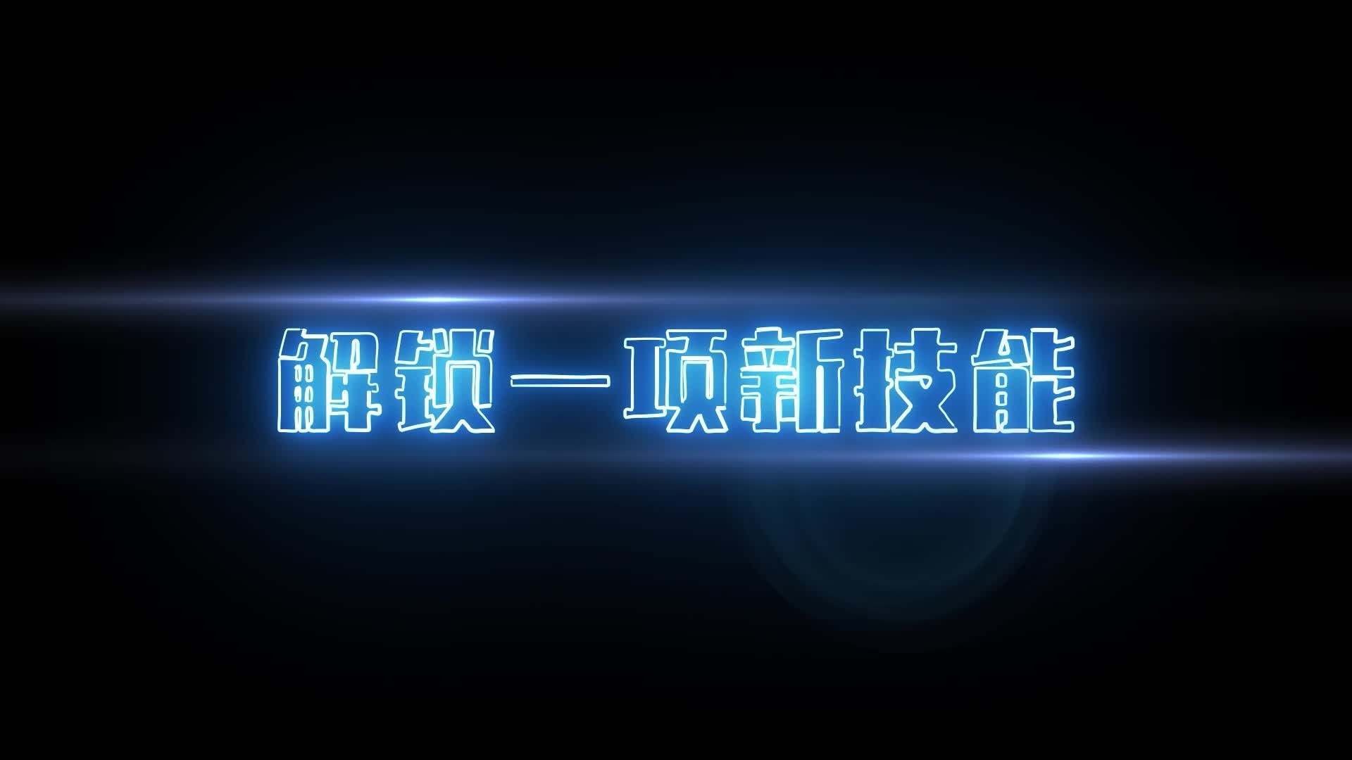 娜娜小姐姐讲解3D游戏场景制作全流程教学