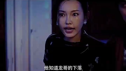 缉毒警察卧底被.识破结果会怎样拭目以待