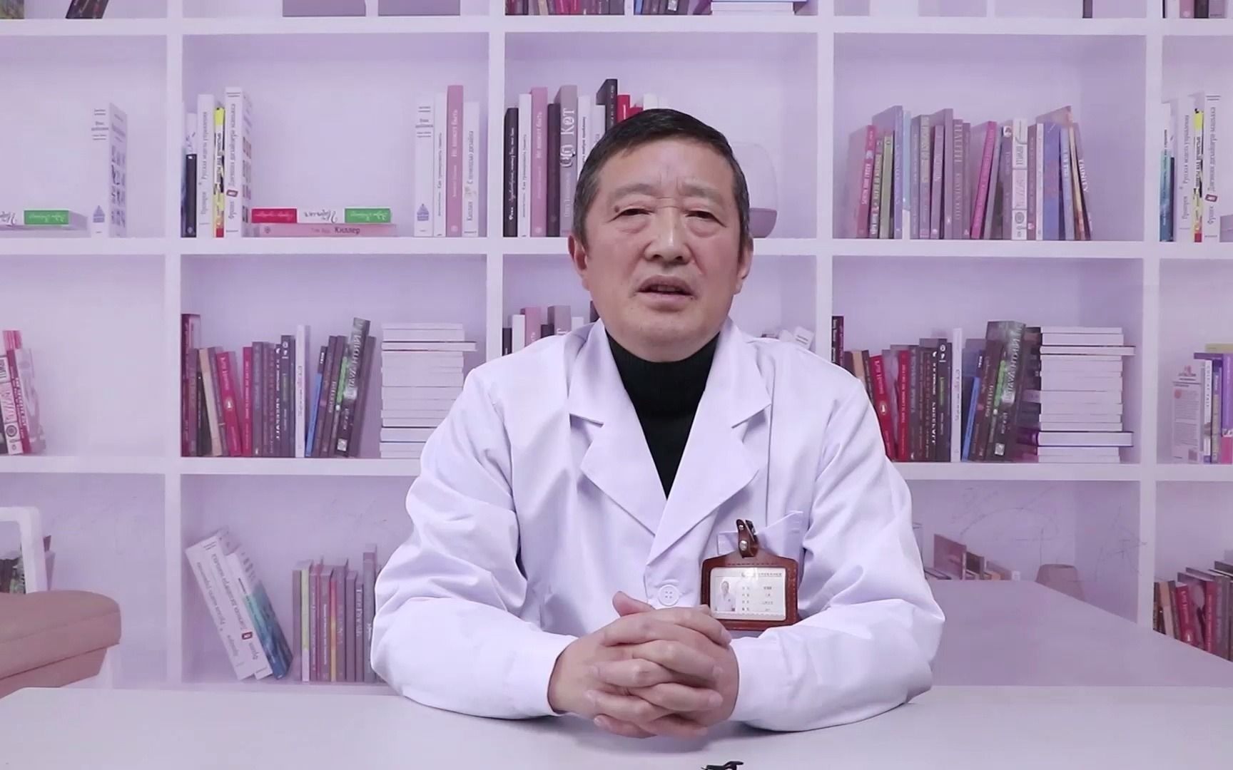 【栏目专访】孩子智力低会表现在哪些方面——南宁脑博仕儿科主任张...