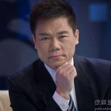 司马南 