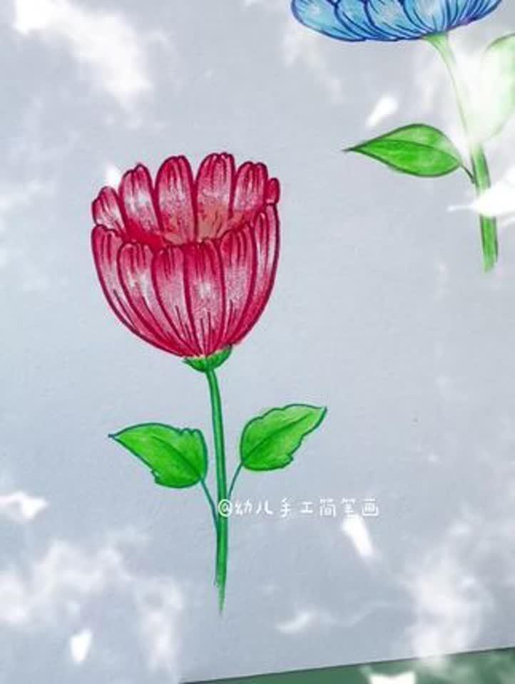 椭圆+U教你画简单又漂亮的小花花 #儿童画 #简易花草画法 #彩铅 #...