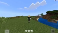 #我的世界Minecraft#指令如何快速找到村庄