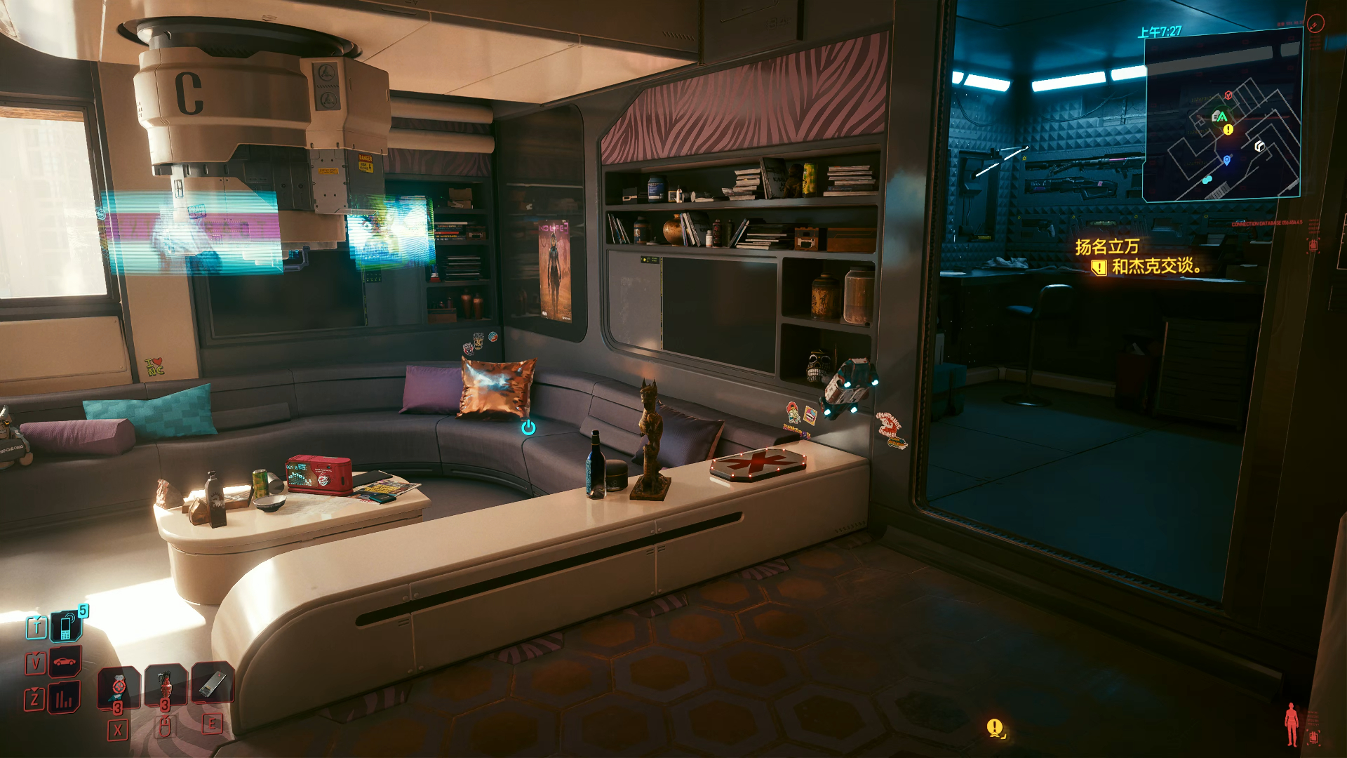 赛博朋克2077 完美初始存档(2.12版本适用)