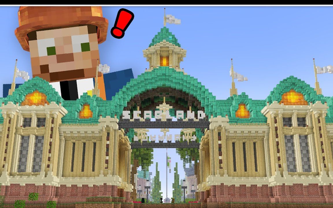 【Scar/生搬】Hermitcraft服务器 第九季 第44集-Scarland的巨型入口!