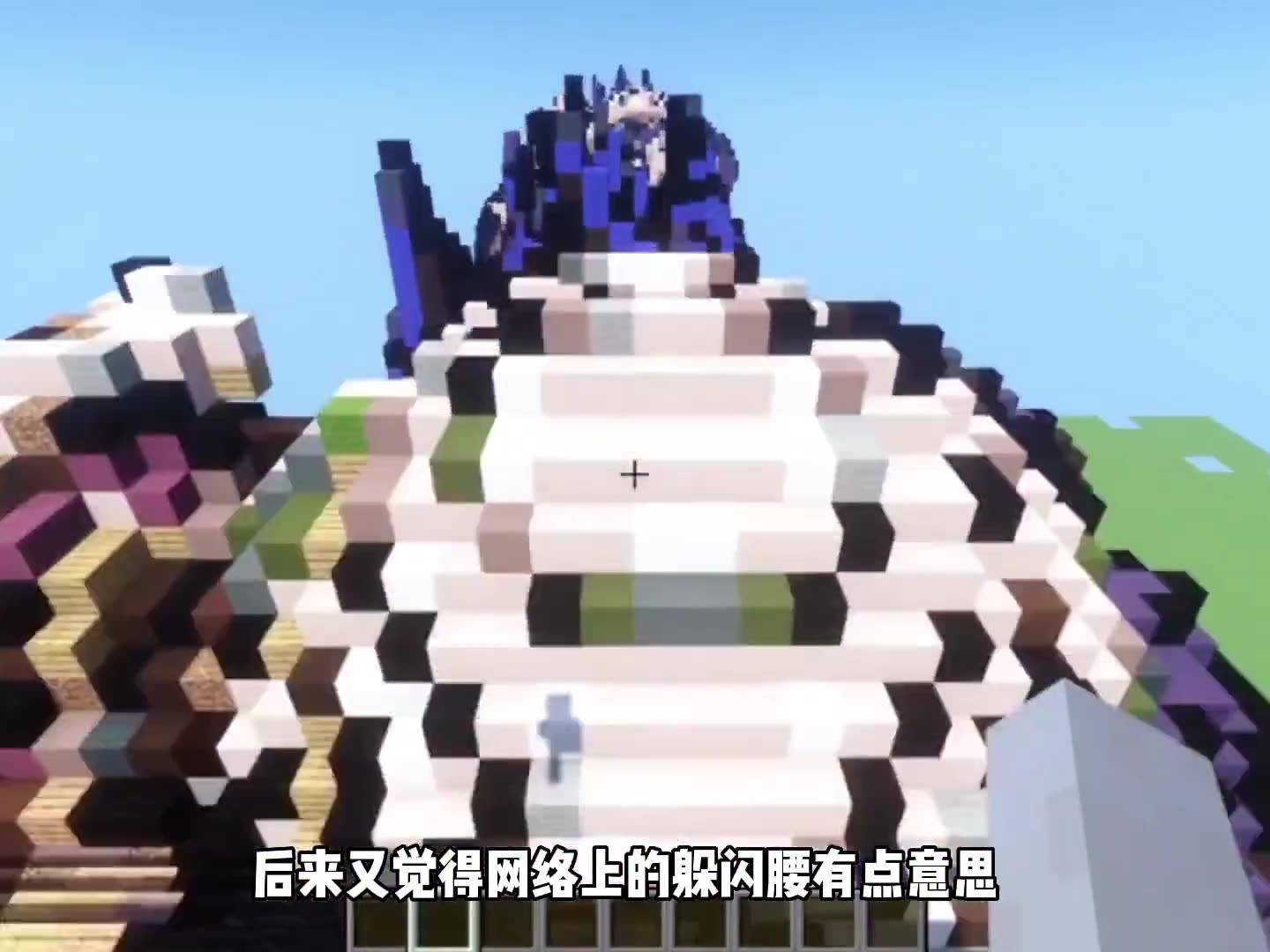 牛人 居然一模一样