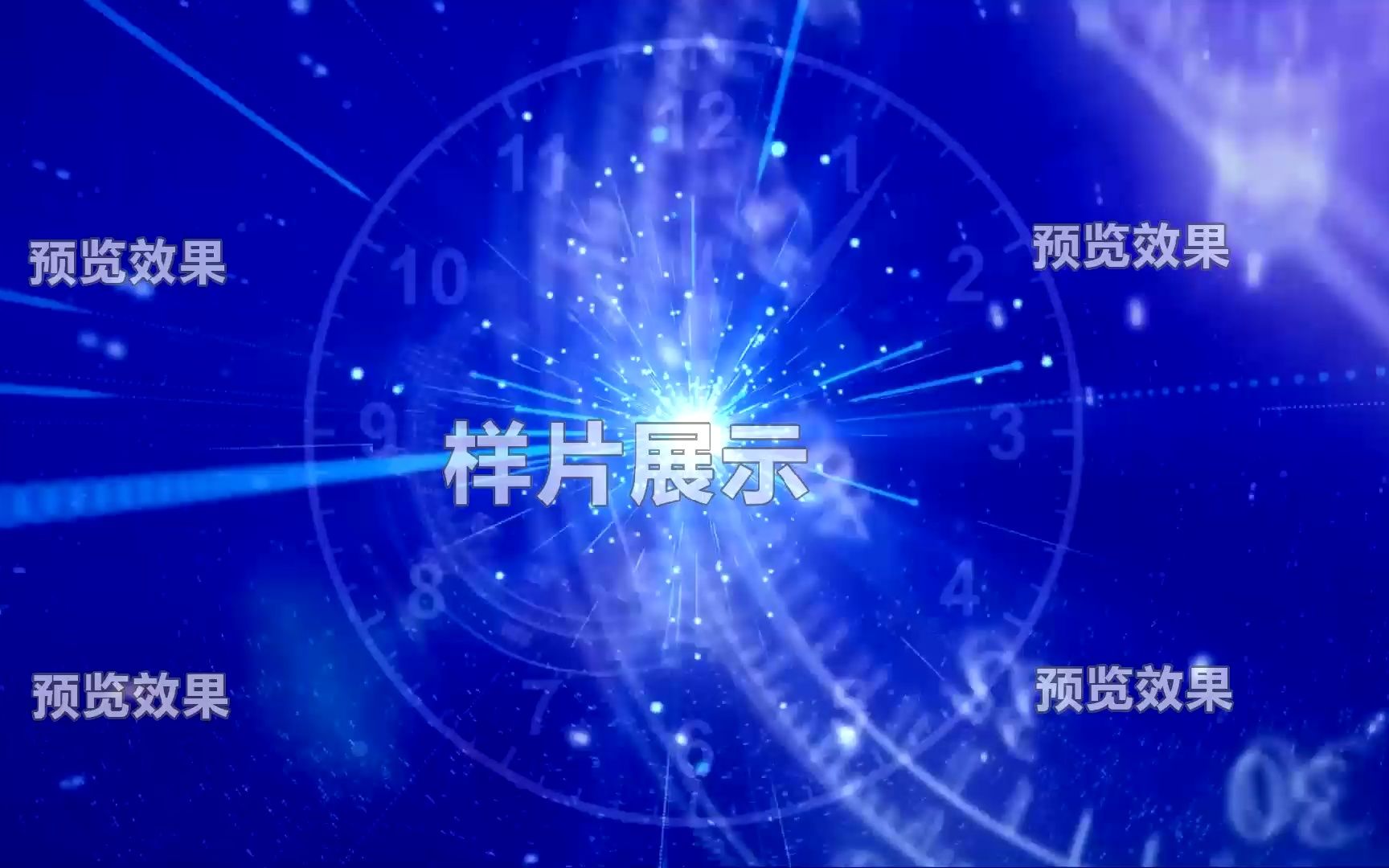 CP5105-我们的时光 配乐成品时钟蓝色背景 卡通儿童 LED背景视频 ...