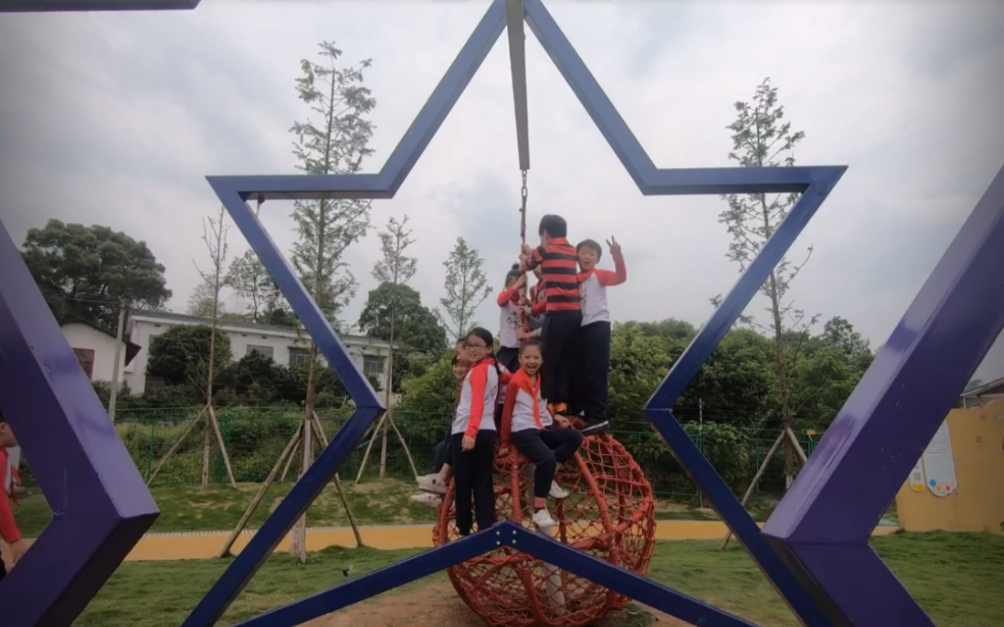 【研学旅行·小学生春游】带小朋友们感受国风盛典、写毛笔字、翰墨...