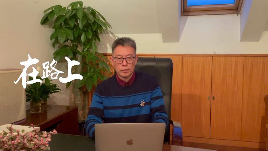 会计上的估计如资产减值损失、公允价值变动等所得税均纳税调整