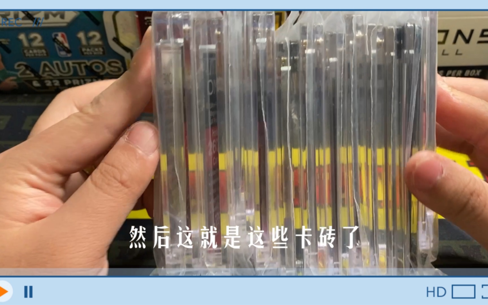 球星卡卡砖规格介绍—35p 55pt 75pt 100pt 130pt 180pt 260pt 360pt