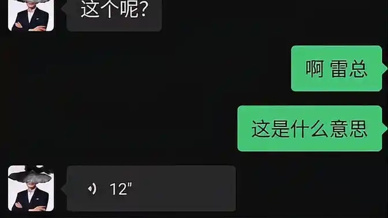 你觉得现在你所追求的结果是真正的结果吗?
