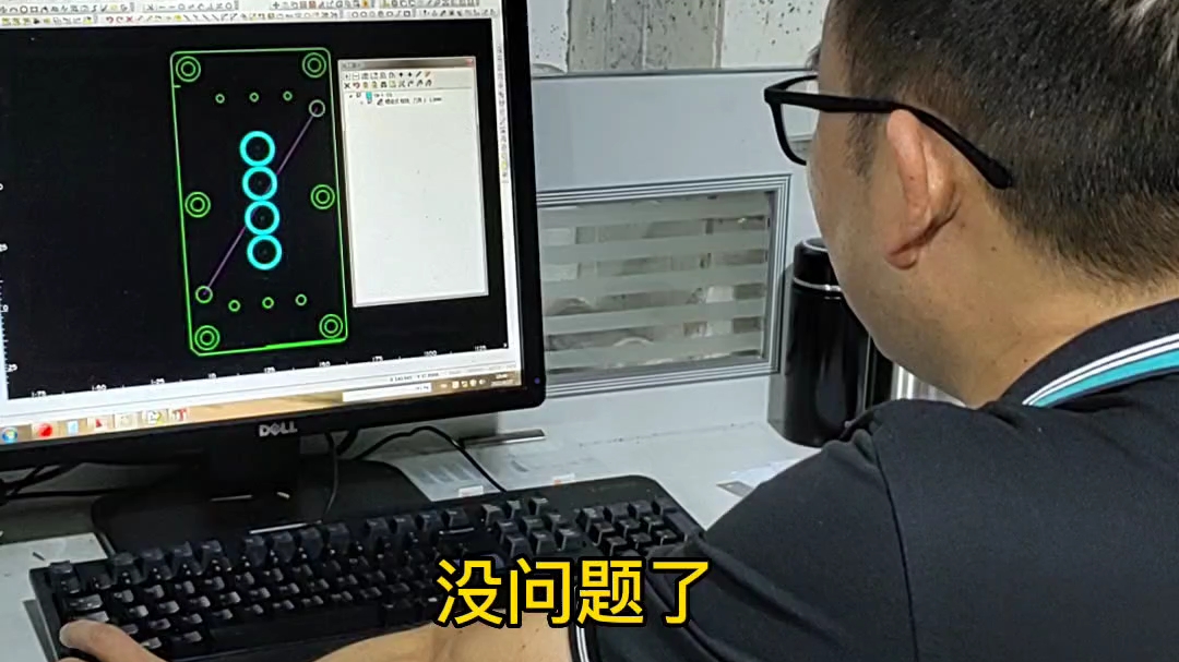 刀模制造的步骤有哪些?一起来看看吧!