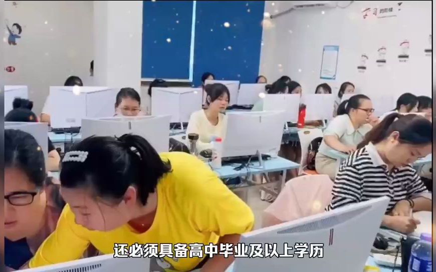 2023贵州省初级会计报名时间考试时间是多久?