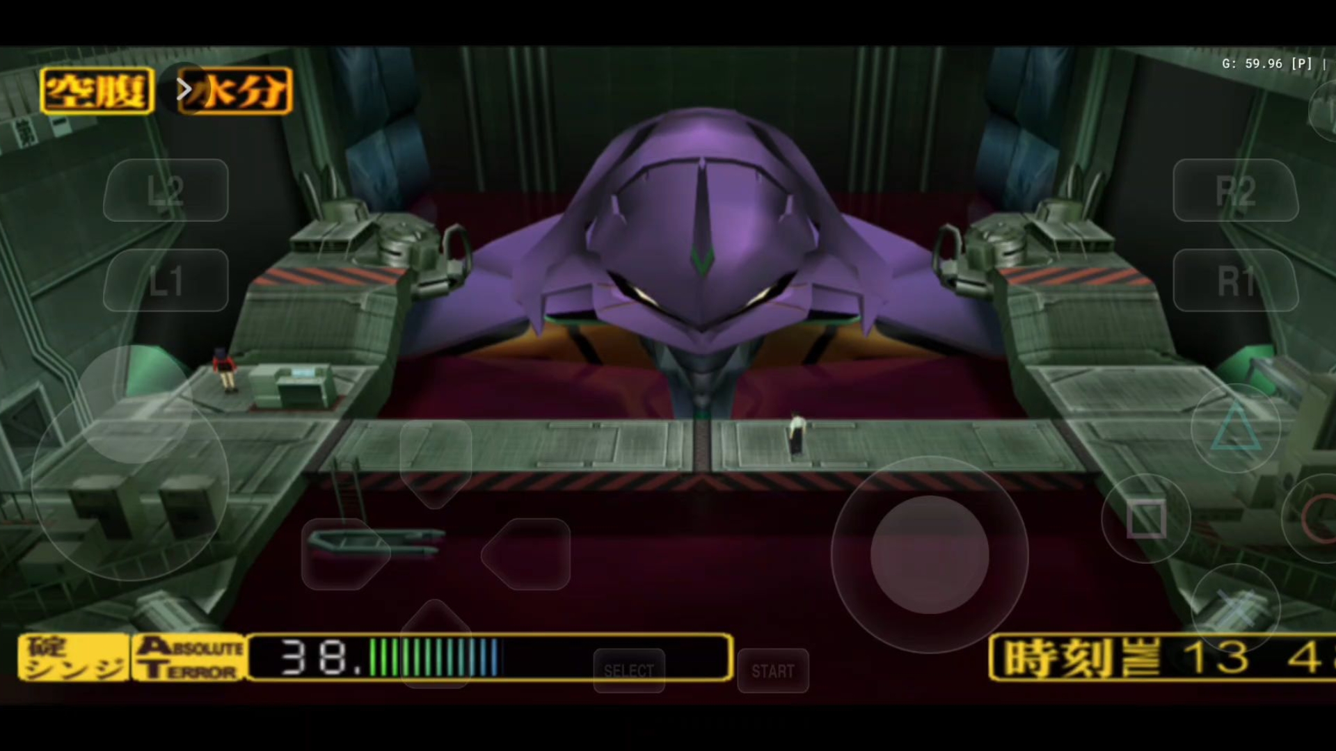 玩经典ps2游戏:新世纪福音战士2,画质完美,游戏体验佳