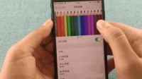iOS手机还有节哀模式? 到底是什么意思, 一起看下
