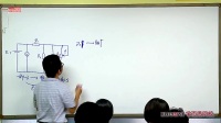[第29讲]全电路欧姆定律1