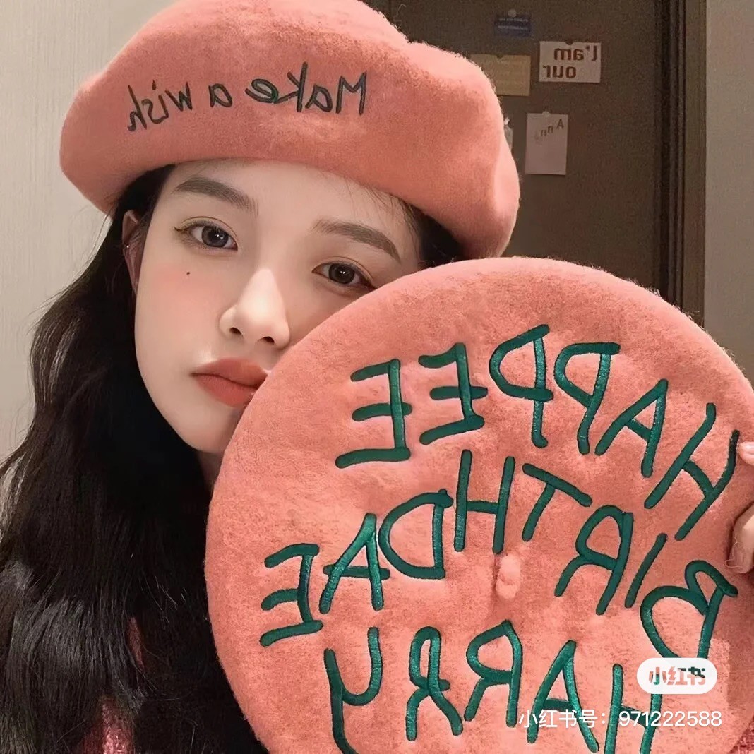 湖南单招月亮老师 