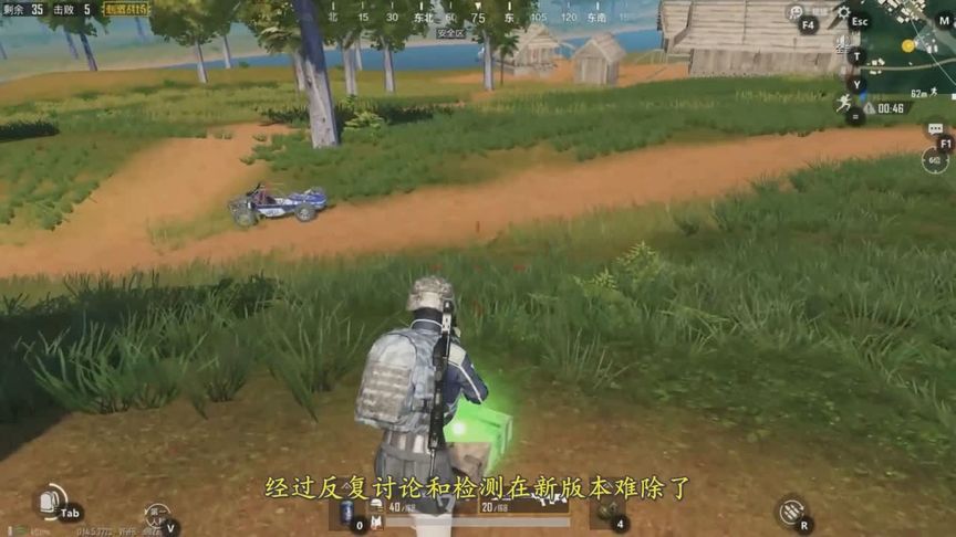 刺激战场:侧面瞄准镜攻略 使用技巧及适用枪械