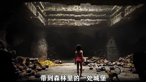 踏上复仇之旅,却引发了森林火灾