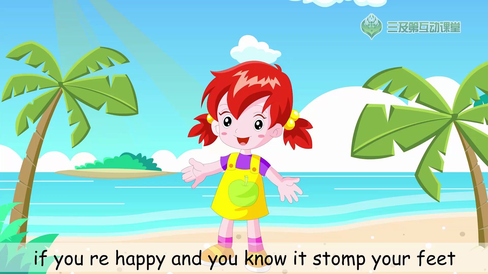 小学英语|英语儿歌,小孩边唱边学英语,儿童节歌曲