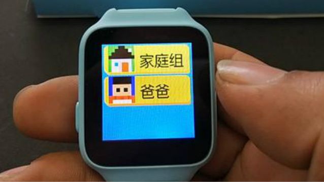 小米生态链:小寻儿童电话手表 触屏功能演示