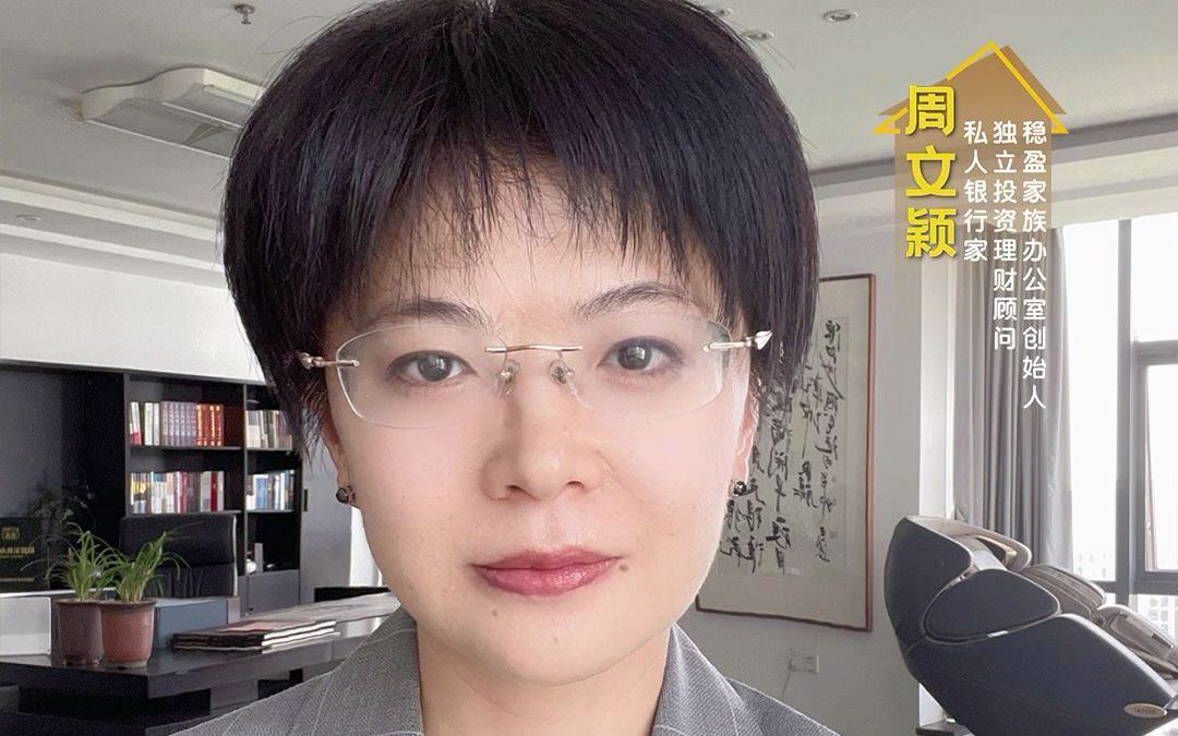 2022年企业增值税税收优惠政策解读