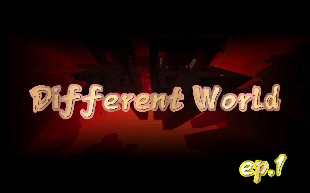 【MC短片】网易版*纯指令*录制的短片是什么效果?-Different World...