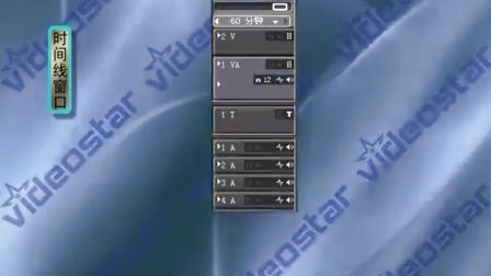 edius5视频教程_1界面介绍