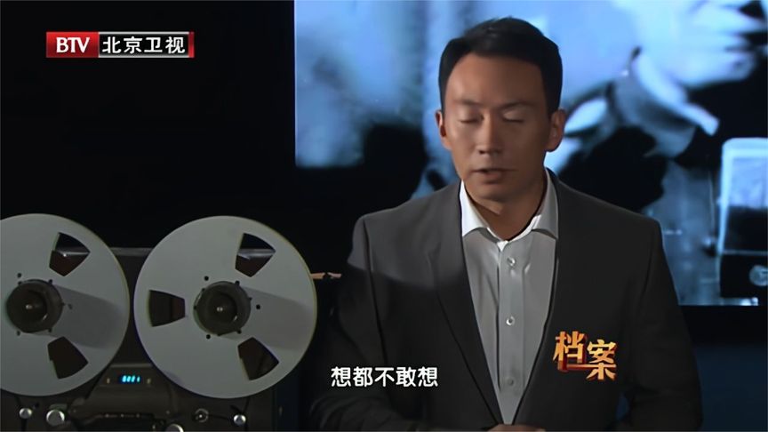 1949年,新政协筹备会议的第二次会议上,一个伟大的名字诞生了