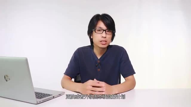 .升级固态硬盘后,...