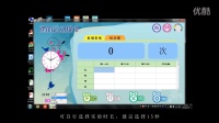 【苏威尔数字化实验案例】摆的运动规律