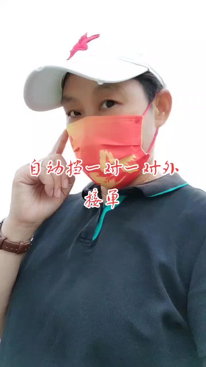 手动挡自动挡!全新捷达等你来报名!手把手一对一吴教练带你成为老...