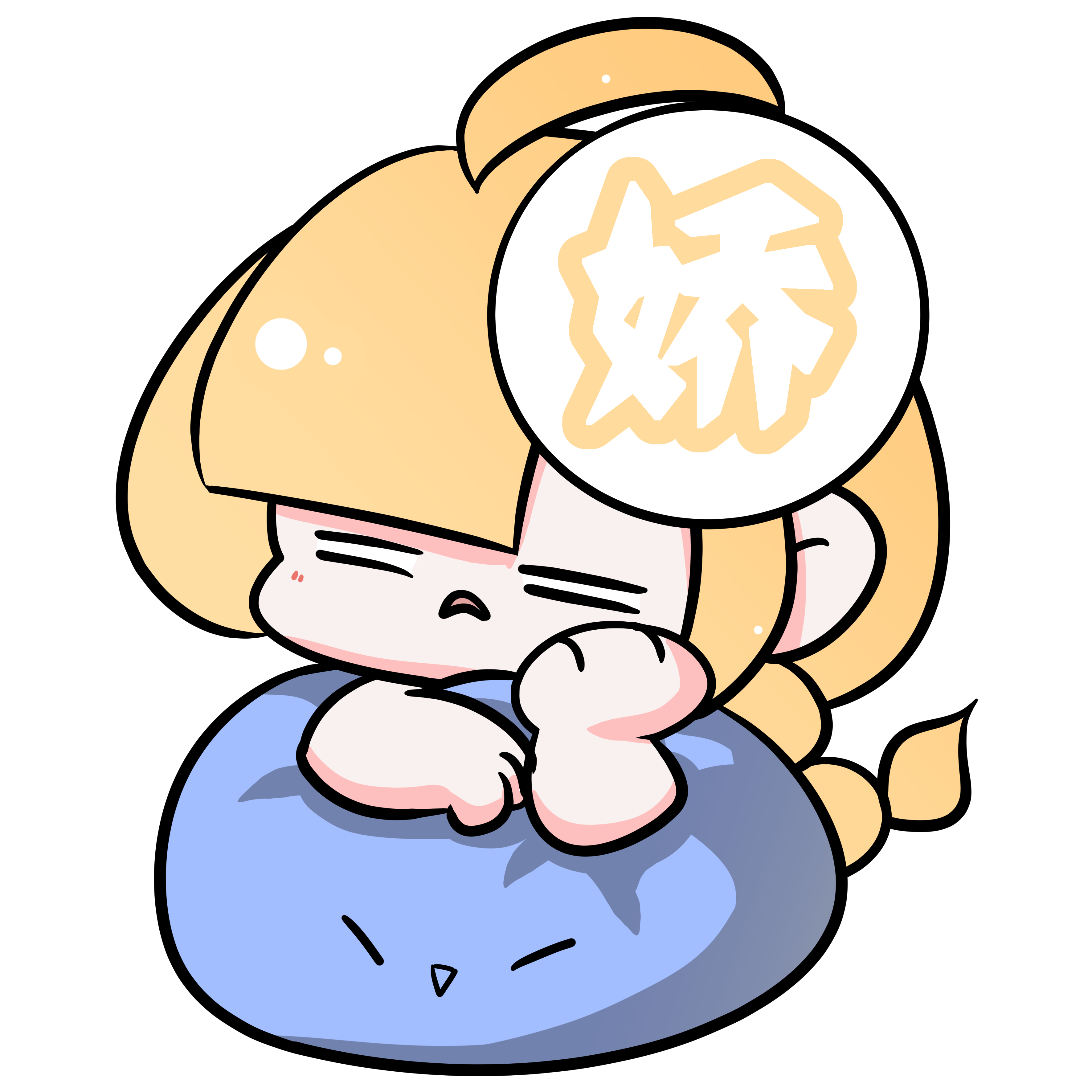 傲娇教主 