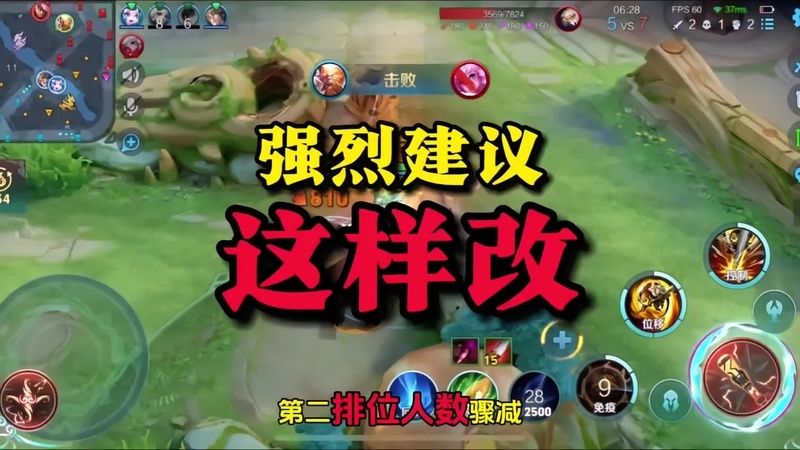 当性别实名,这游戏可就乱套了