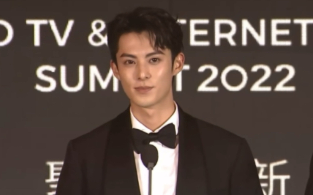 【王鹤棣】20221129–微博视界大会 最具瞩目演员