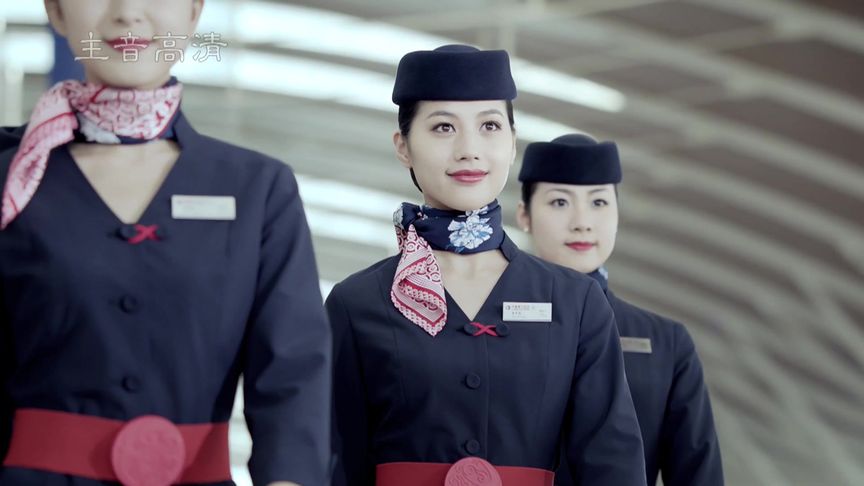 中国东方航空震撼宣传片