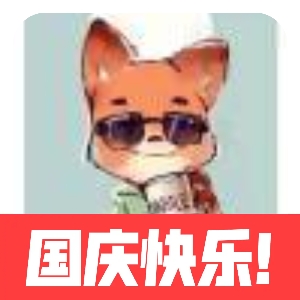精益方可求精 