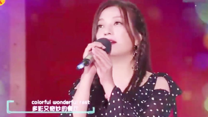 15年,赵薇再次登台演唱这首歌,只为重温那个时候的经典!