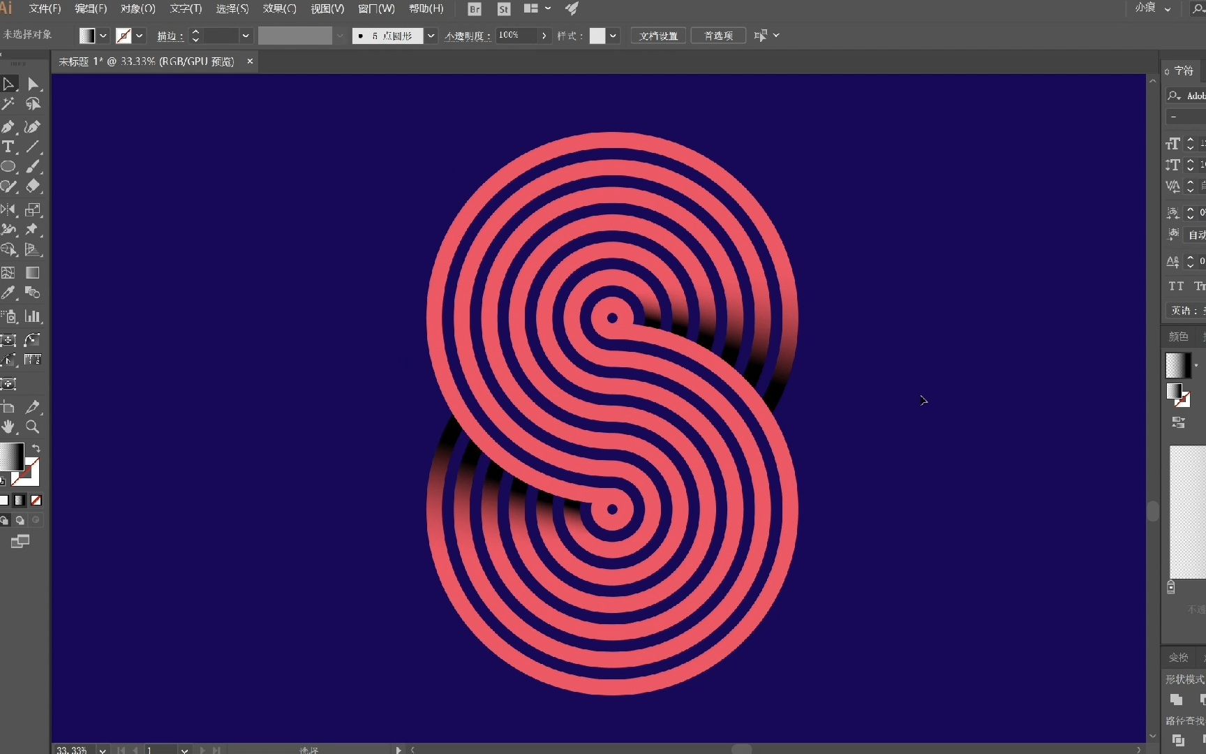 无限循环图形怎么做?