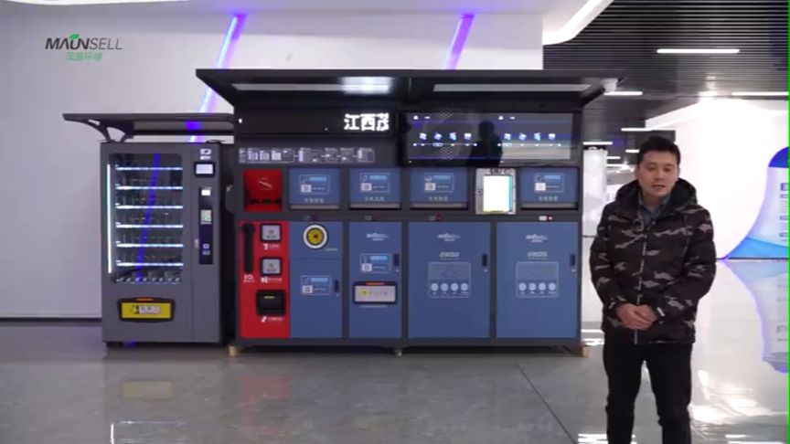 今天给大家介绍我们公司其中一款垃圾分类产品#环保设备
