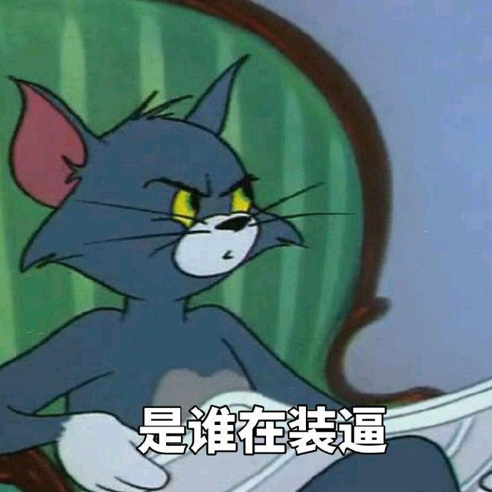 狗大剩 