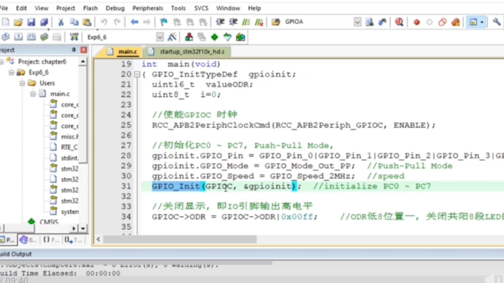 5.stm32 8段led显示控制