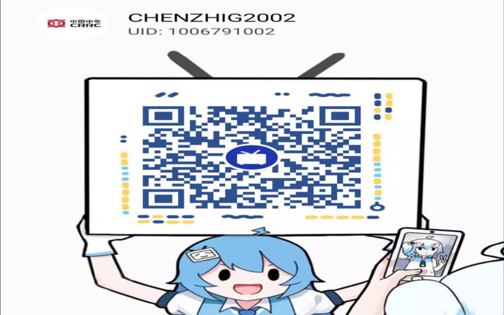 ...15】长沙公交集团270路 湖南财政经济学院南门—岳麓大道公交首末站