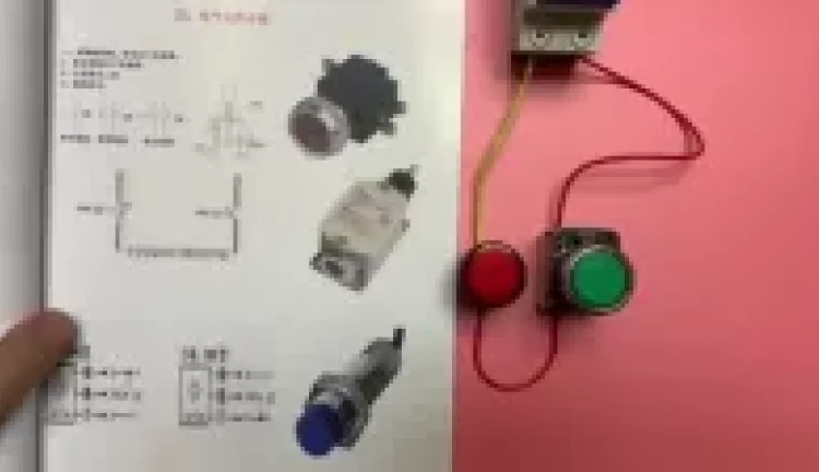 电工知识:按钮开关工作原理,实物讲解,实物演示