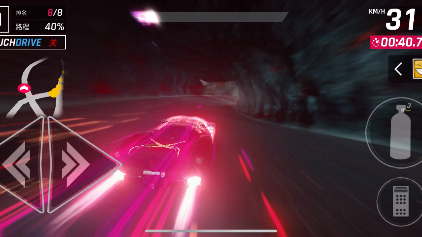 好不容易才白金 就这么没了_手机游戏热门视频